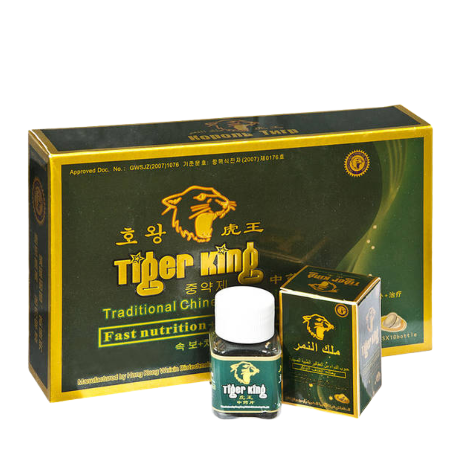 Tiger King Nutritional tablets for Size and Timings - Royal Honey